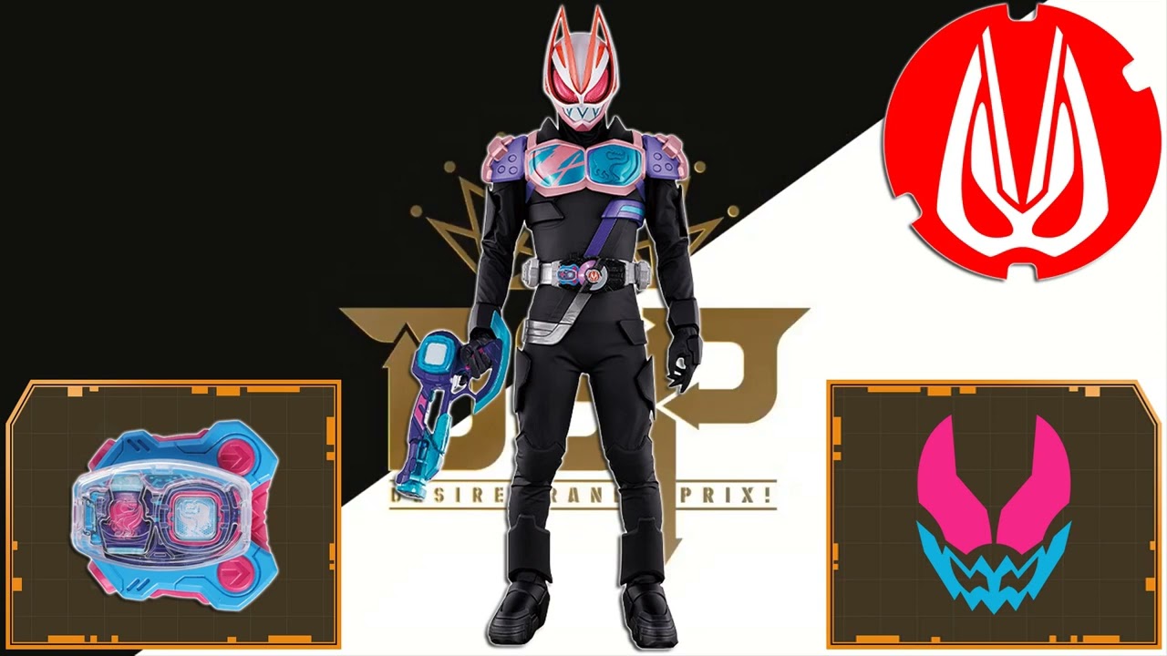 Kamen Rider Geats (Revice Form) Henshin - YouTube