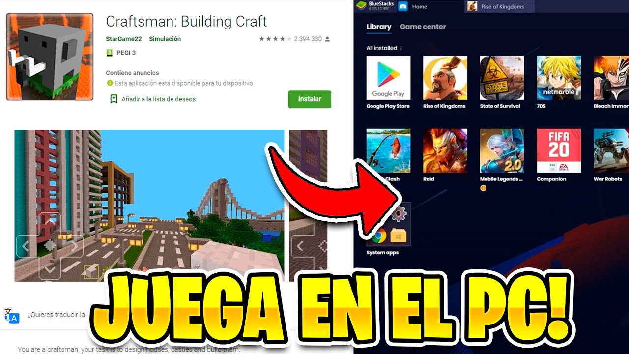 COMO JUGAR CRAFTSMAN EN EL PC SUPER FACIL TUTORIAL EPICO! - YouTube