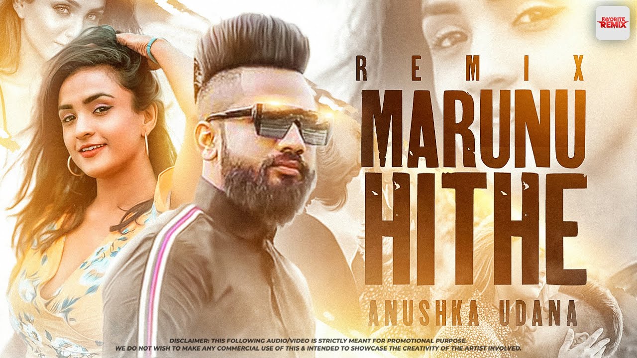 Marunu Hithe REMIX | K Noise | Anushka Udana | Wasthi Productions ...
