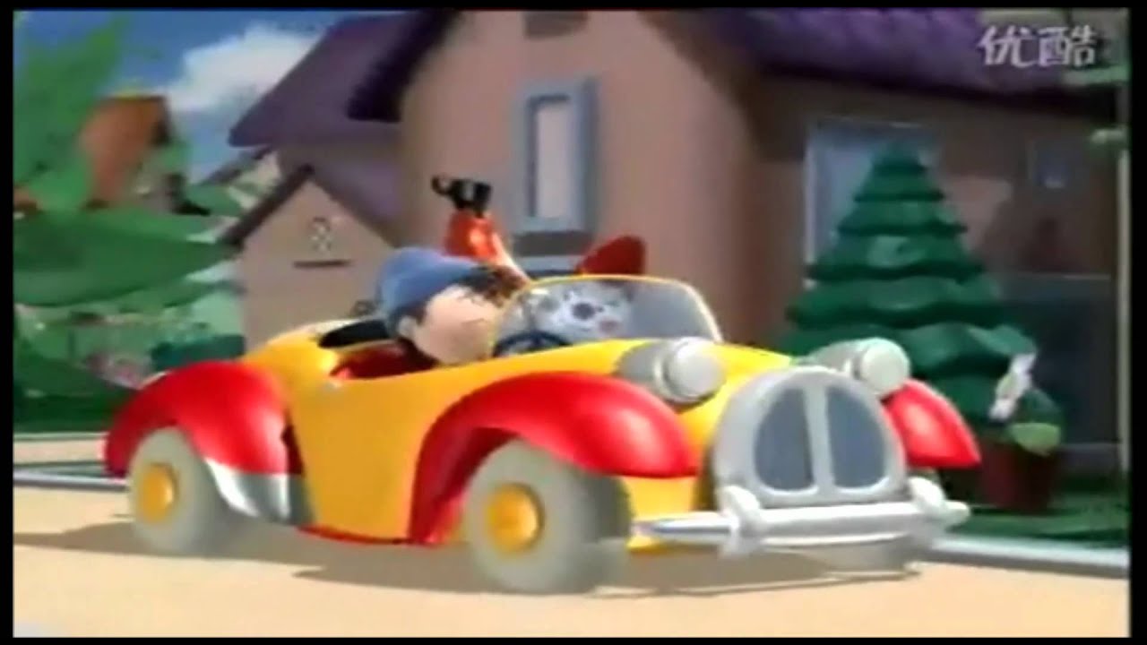 NODDY - YouTube