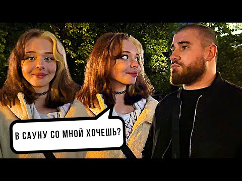 ЛЕВ ПРОТИВ - АДСКИЙ ТРЕШ / ОХРАНА ЗАЧИЩАЕТ ПАРК