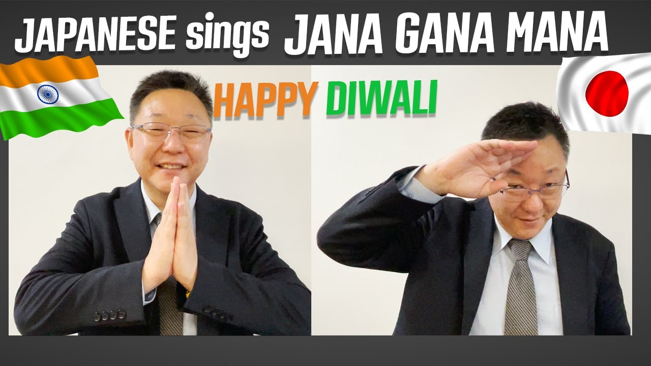 Heartwarming Video Of Japanese Singing Jana Gana Mana 🇮🇳 ️ 🇯🇵 Proud Of Being An Indian Youtube