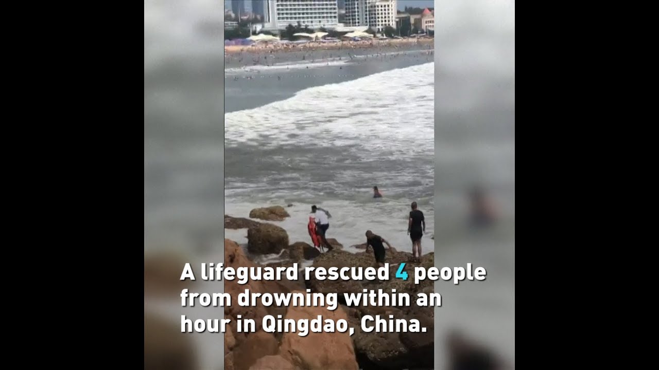 Chinese lifeguard saves 4 from drowning within an hour - YouTube