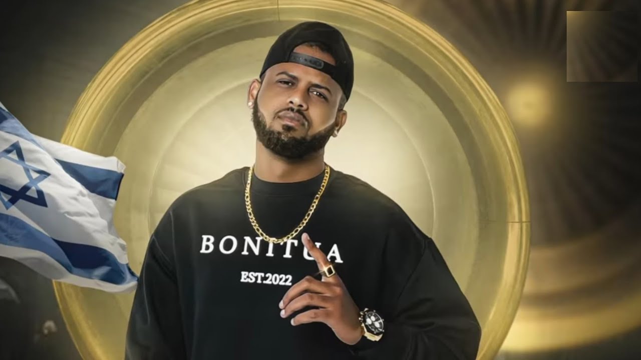 መርከብ ቦኒቶ Merkeb Bonitua | Tigray Music - YouTube