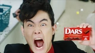菅田将暉 DARS CM「ダースの日」篇 15秒 森永製菓 Masaki Suda Morinaga DARS - YouTube