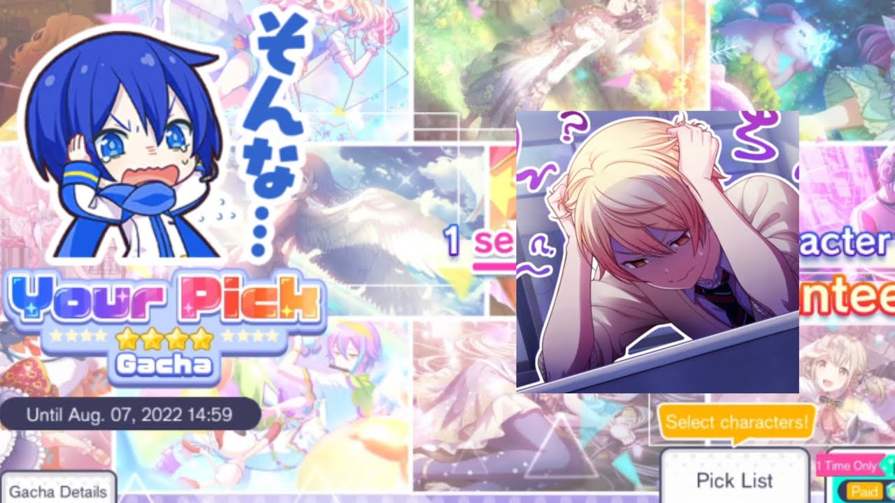 your pick 4* gacha | project sekai gacha pulls - YouTube