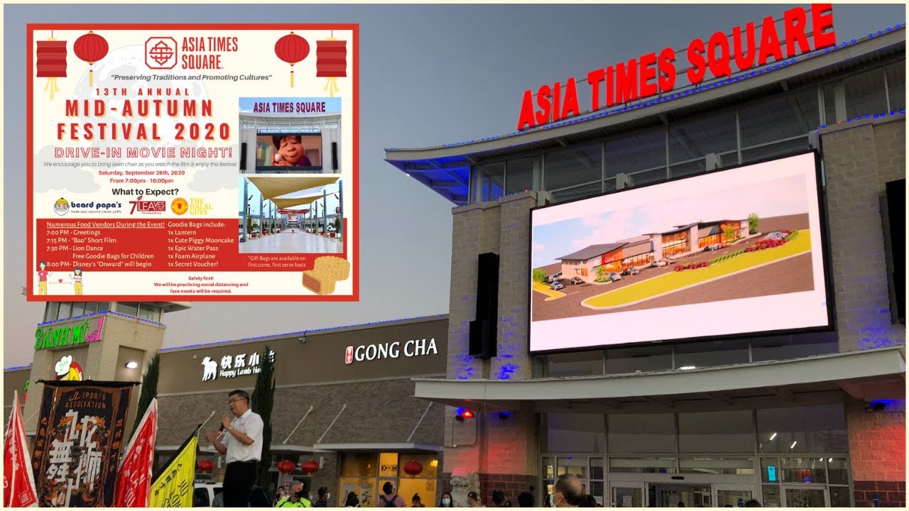 Asia Times Square: 13th Annual Mid-Autumn Festival - YouTube