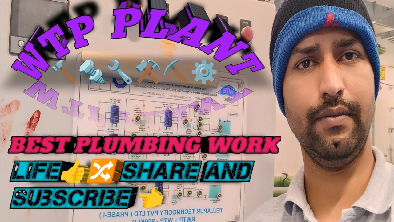 WTP PLANT Best plumbing work | pump room | plumber | - YouTube