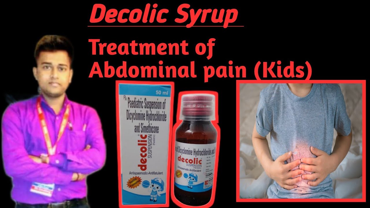 Decolic Oral Suspension Use Hindi | decolic syrup | Irritable Bowel ...