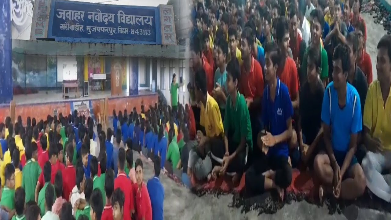 मुजफ्फरपुर में JNV स्कूल के बच्चों ने देखी चंद्रयान-3 की लैंडिंग, भारत ...