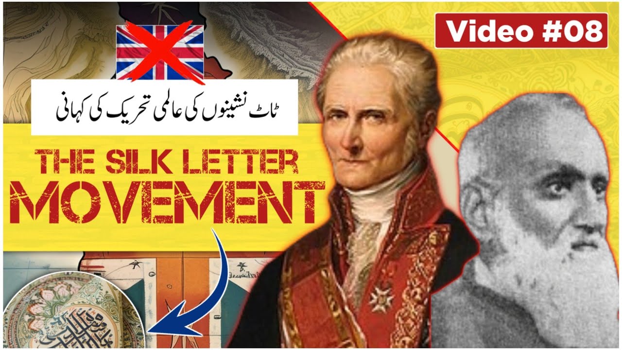 The Silk Letter Movement: How Secret Letters Shaped a Nation’s Destiny ...