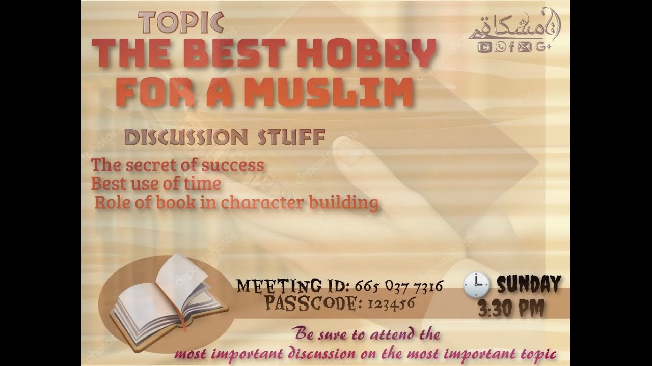 the best hobby for a Muslim - YouTube