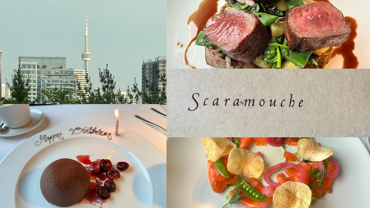 Scaramouche, a Michelin Guide Restaurant in Toronto. Sophisticated ...