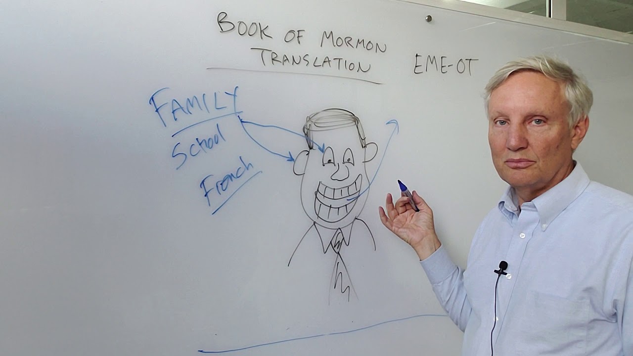 Book of Mormon translation and Early Modern English - YouTube