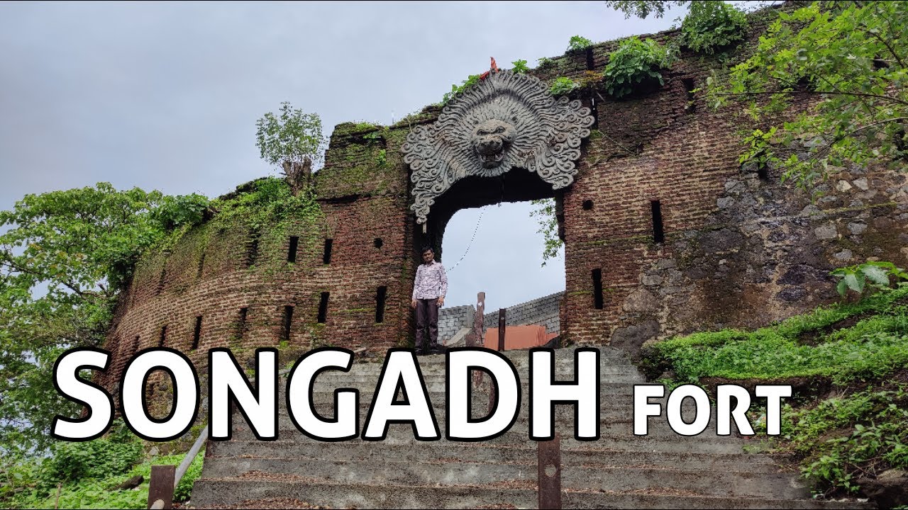 SONGADH |Shree SayajiraoGaekwad | Songadh City | Songadh Fort Gujarat ...