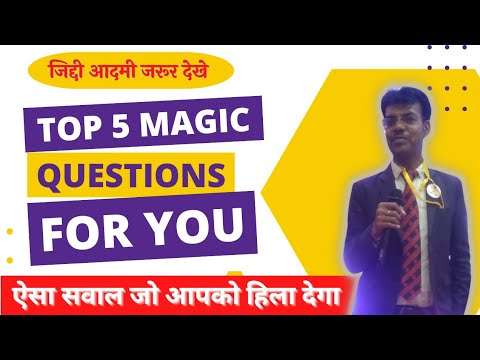 5 magic and life changing questions ask yourself ।। #success # ...