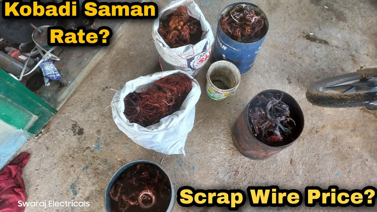 Scrap Wire Rate in My Araya || Old Copper Price || Puran Tamba Wire ...