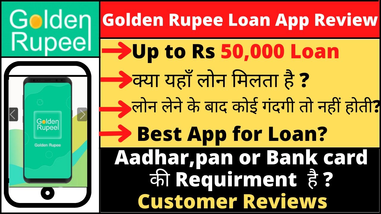 Golden Rupee Loan App Review l Golden rupee loan app real or fake # ...