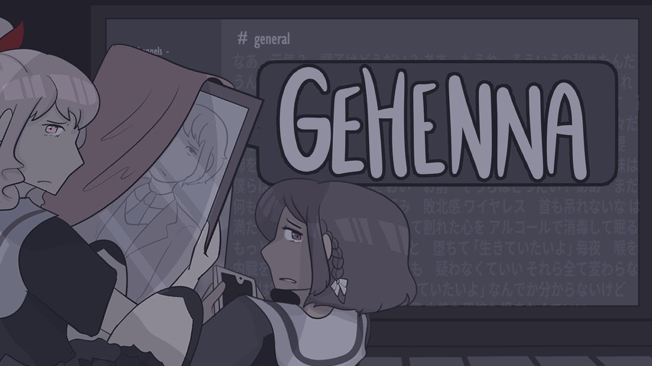 Gehenna | Project Sekai Fan MV - YouTube