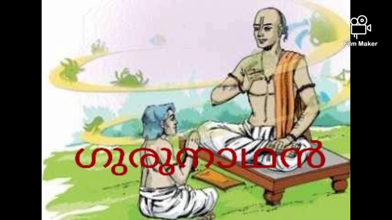 Gurunathan - YouTube