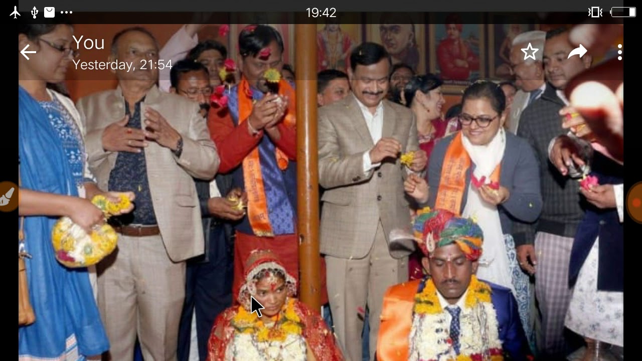 Mukhyamantri divyavadan vivah yojna 200000 Rs tak sayata rashi - YouTube