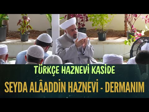 Seyda Alâaddin Haznevi | Dermanım - Aşıkların Feryadı 2