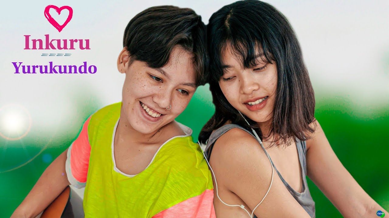 AGASOBANUYE KURUKUNDO🔥: iNKURU iTANGAJE UMUKOBWA WUMUKENE YAKUNZWE ...