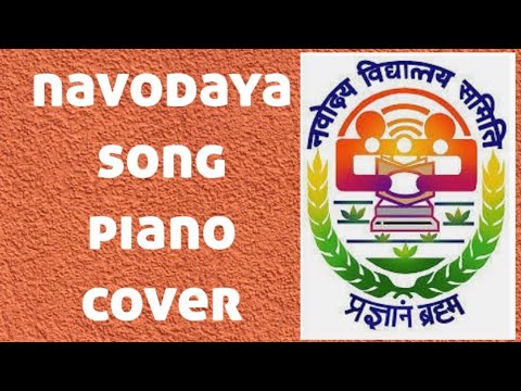 Navodaya song piano cover - YouTube