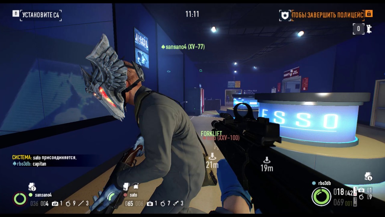 alesso mayhem/ payday 2 - YouTube