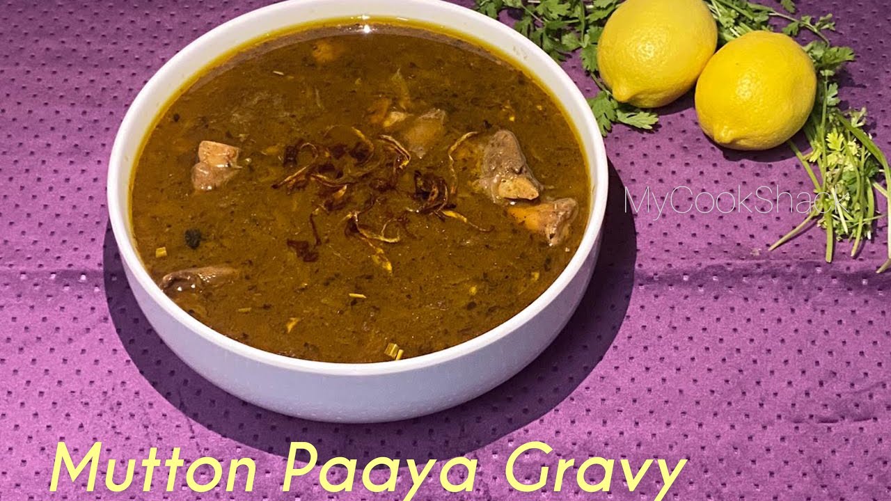 Mutton Paaya Gravy|| Lamb Trotters Gravy 🍲♨️♨️ - YouTube