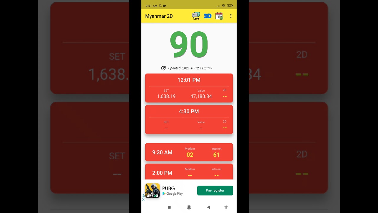Myanmar 2d3d live today - YouTube