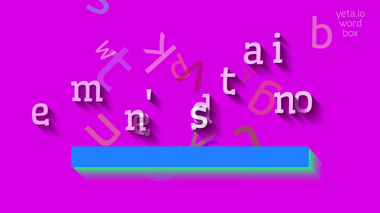 How to say "emendation's"! (High Quality Voices) - YouTube