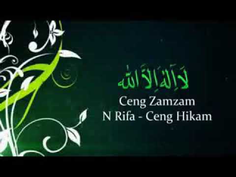 Indahnya Bersholawat Vol.6 - Lailahaillalloh - Ceng Zamzam, Ceng Hikam, Neng Rifa