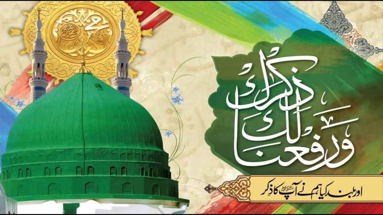 Islamic guidance and islamic cartoons for children in english part 21 ...