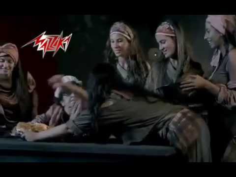 Amar - Oh La La (Official Music Video) | (قمر - أو لا لا (فيديو كليب