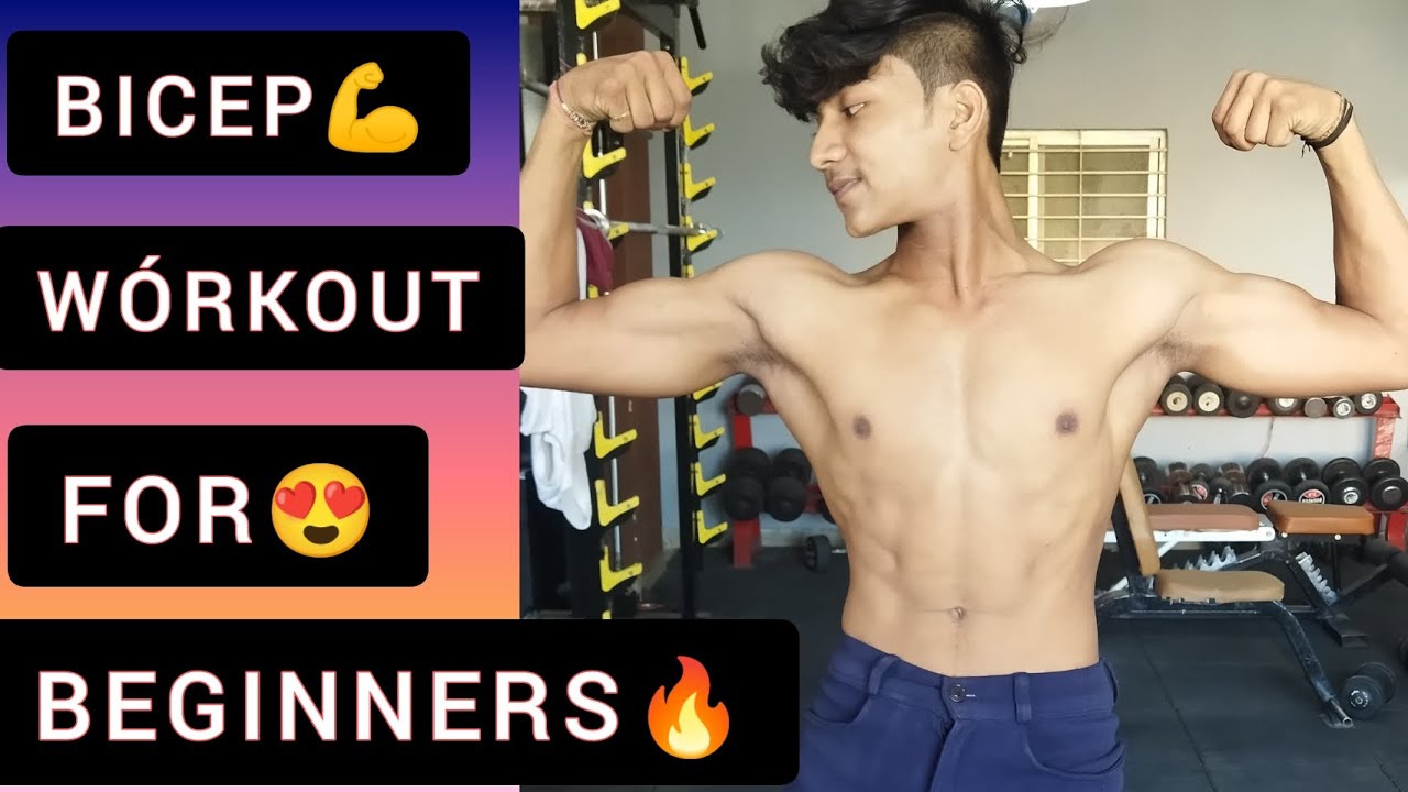 Biceps workout for beginners💪|| beginners के लिए WÓRKOUT || - YouTube