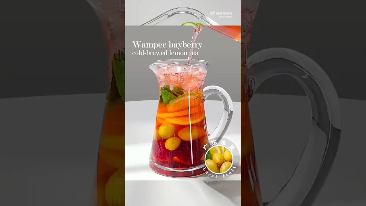 Wanpee Bayberry Cold Brewed Lemon Tea - YouTube