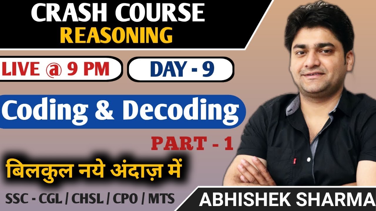 Crash Course Coding And Decoding Part 1 Ssc Bank Railway Reasoning By Abhishek