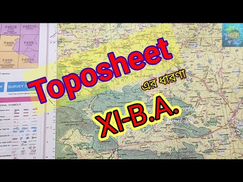 Toposheet/ topographical map সম্পর্কে সাধারণ ধারণা/ geography practical ...