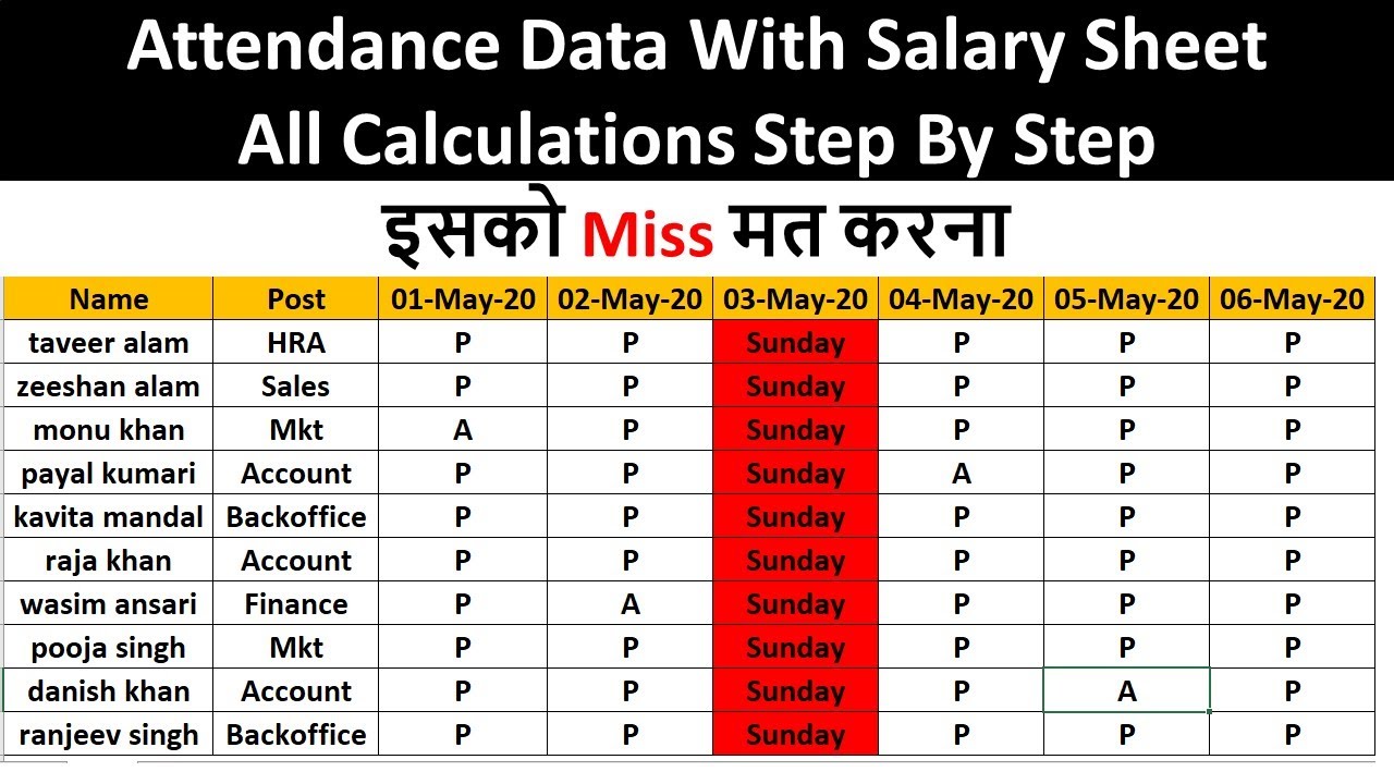 Present Absent Attendance Sheet In Excel YouTube present-absent-attendance-sheet-in-excel-youtube