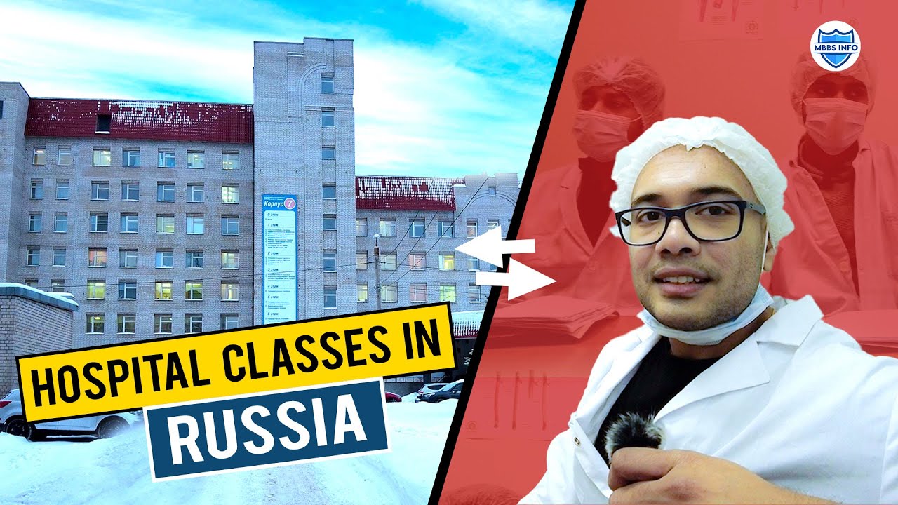 Clinical Rotations in Russia | Vlog with 4th year Medical Students ...