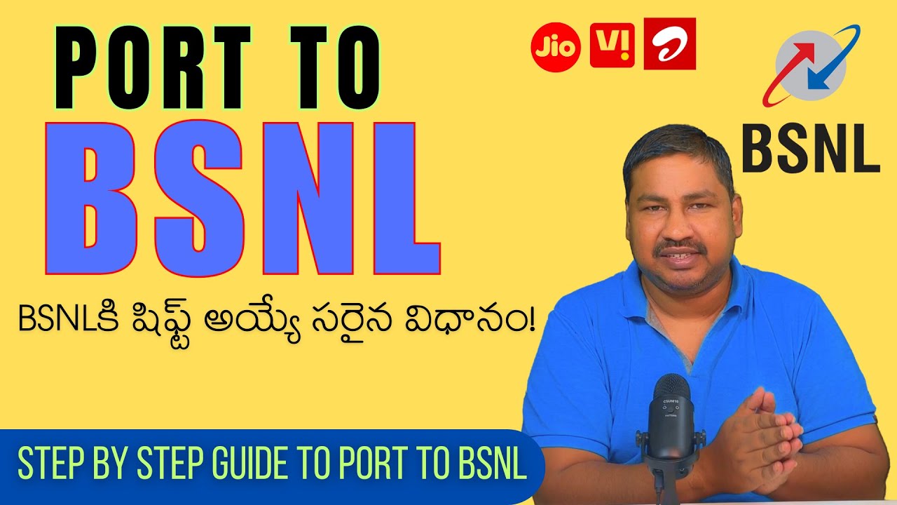PORT TO BSNL | How to Shift to BSNL: A Step-by-Step Guide to Porting ...