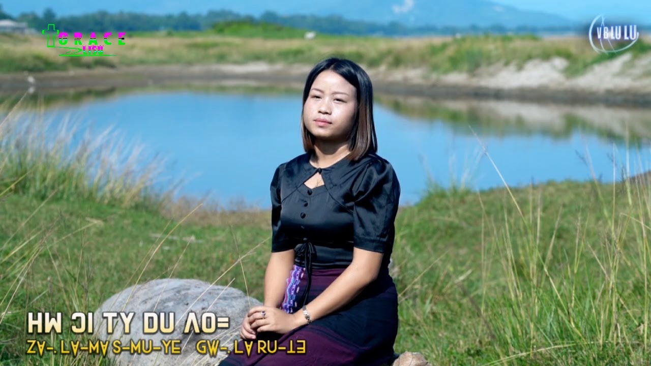 Lisu Gospel Song_ Leme Ruth - YouTube