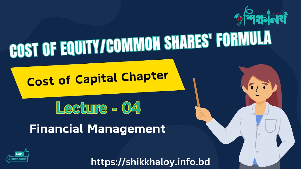 Cost of Equity/common shares' formula (cost of capital chapter ...