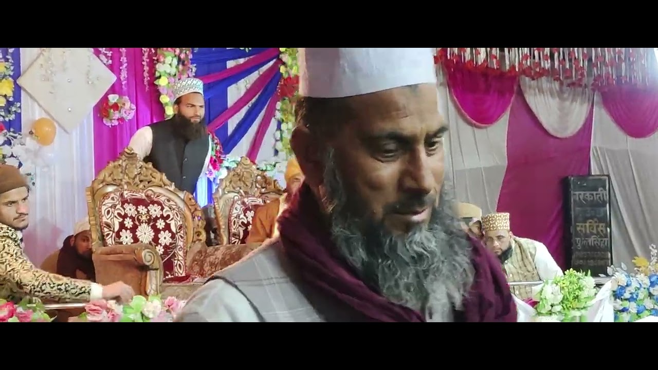 shayere islaam Sayeed akhtar - YouTube