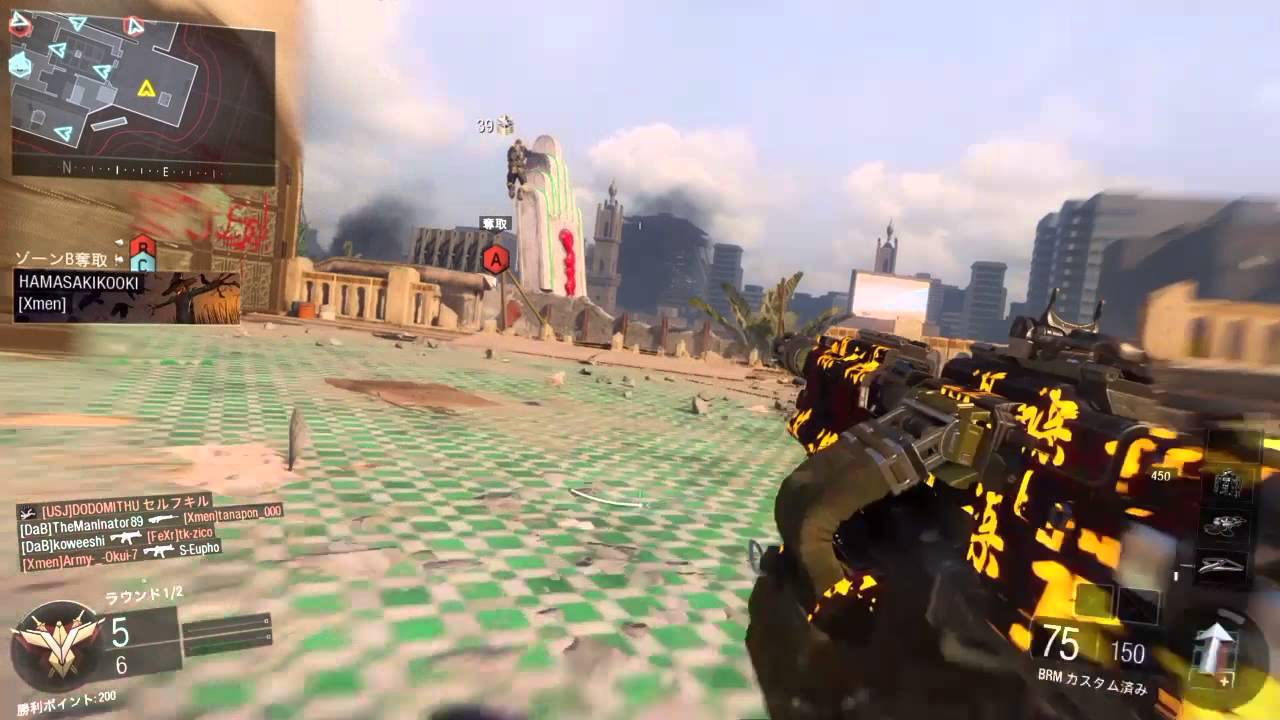 bo3 元空自幹部が伝授！ 誰でも簡単にHATR出す方法 - YouTube