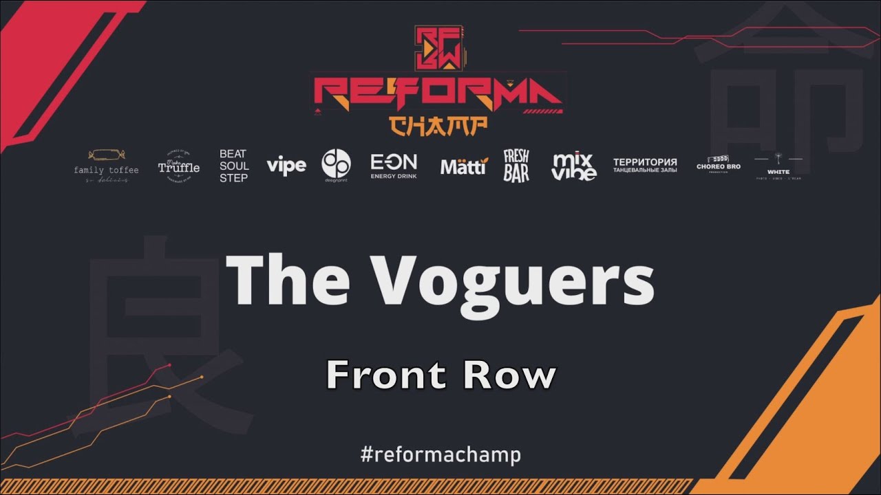 The Voguers|1st place|Style Vogue|Front Row - YouTube