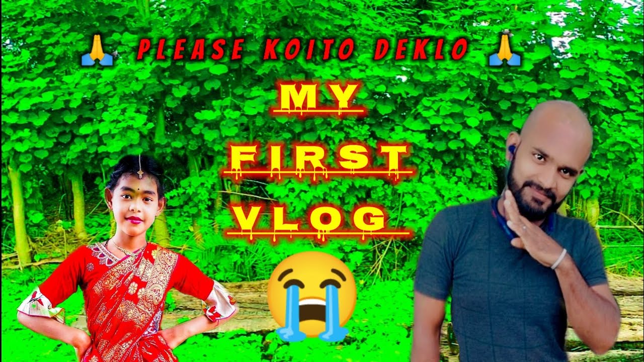 My First Vlog 👺👺👺|| Indian Vlog 🥶|| My First Vlog 👿On YouTube👹|| - YouTube