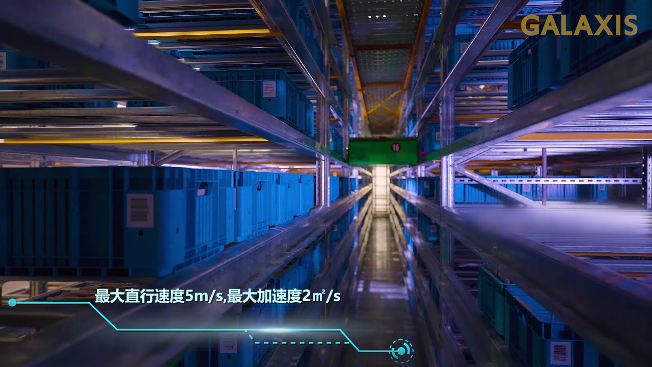 shuttle AS/RS ( Box shuttle 자동창고 ) - YouTube