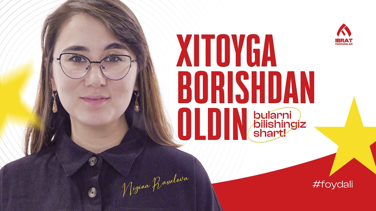 Xitoy haqida siz bilgan va bilmagan faktlar!!! | Foydali - YouTube